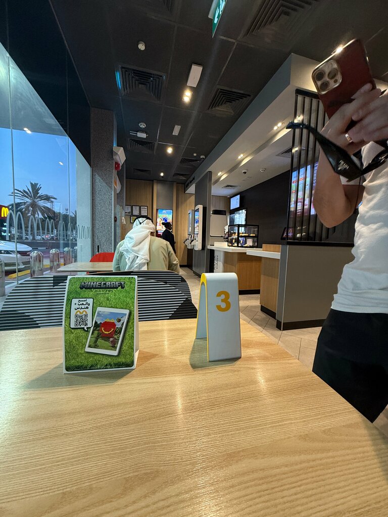 Fast food McDonald's, Dubai, foto