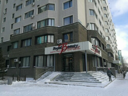 Güzellik salonu Royal Beauty, Astana, foto