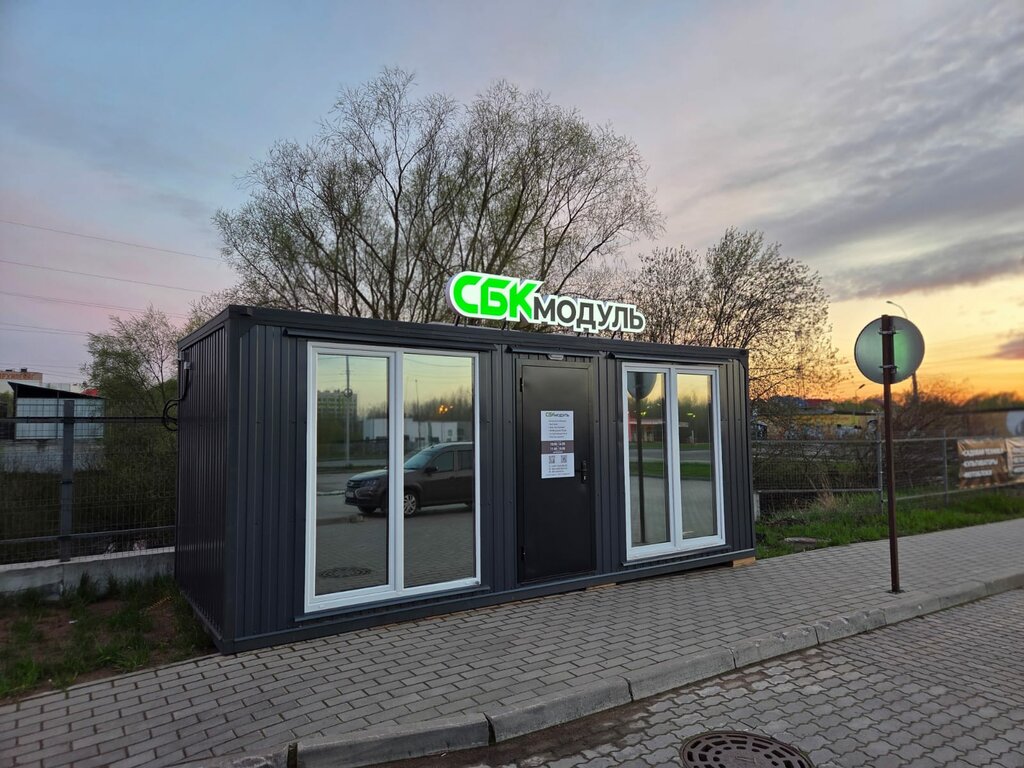 Prefabrik binalar Sbk-modul, Velikiy Novgorod, foto