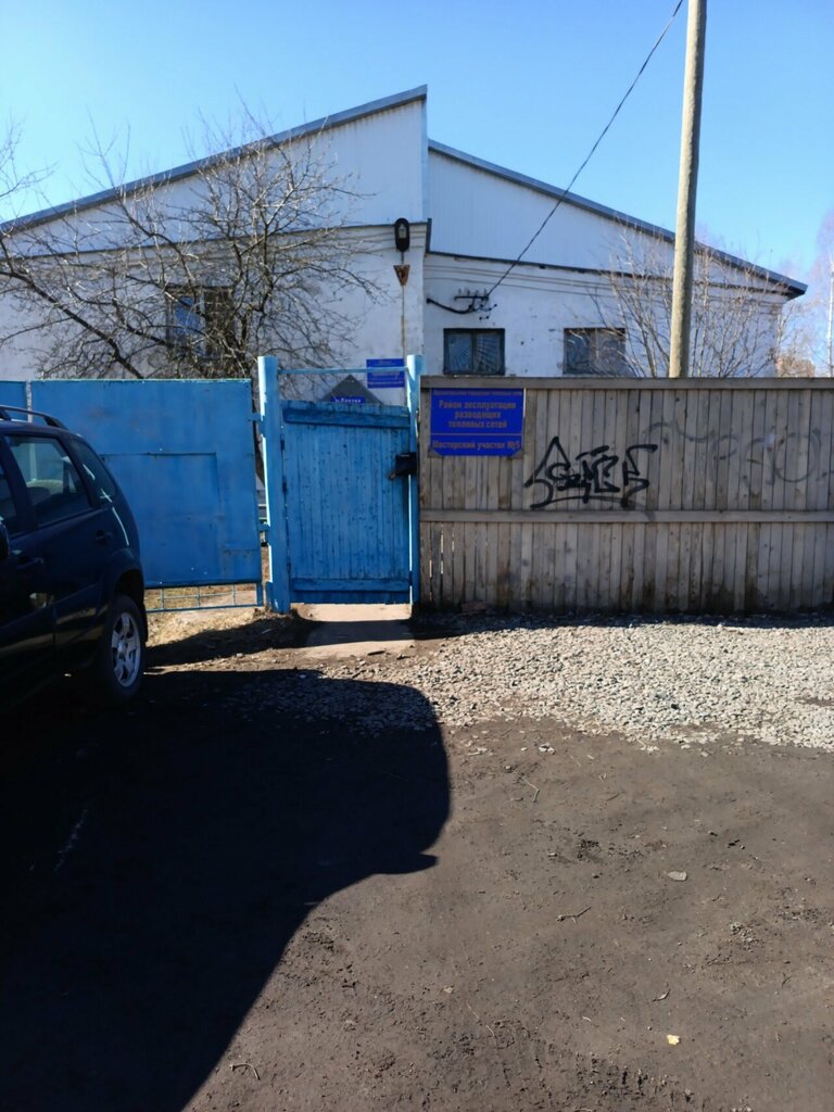 Merkezi ısıtma sistemleri Arkhangelskiye teplovyye seti, Arhangelsk, foto