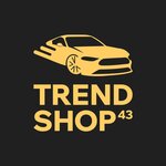 Автотовары TrendShop43 (Kalinina Street No:40, Leninskiy district), oto aksesuarları  Kirov'dan