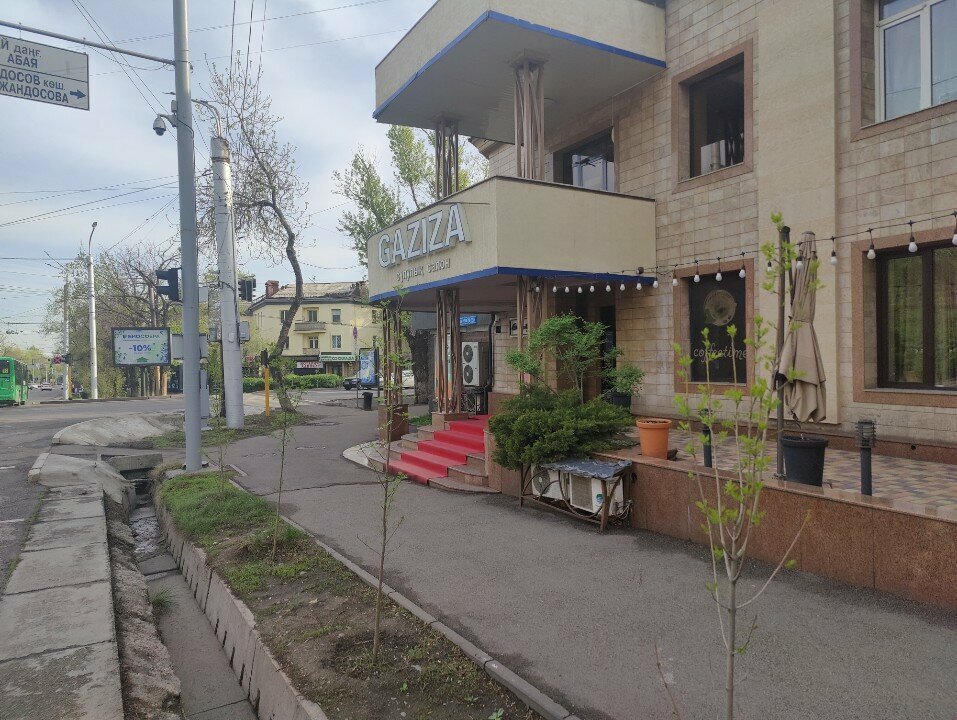 Epilasyon Emotion Lab, Almatı, foto