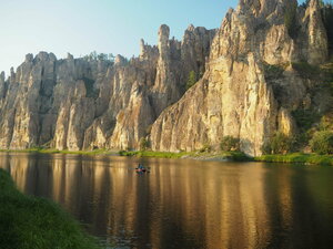 Nacional'nyjj Prirodnyjj Park-aan Ajjylga Siinje (ulitsa Bekasova No:20, selo Berdigestyakh), parklar ve ormanlar  Saha Cumhuriyeti'nden (Yakutistan'dan)