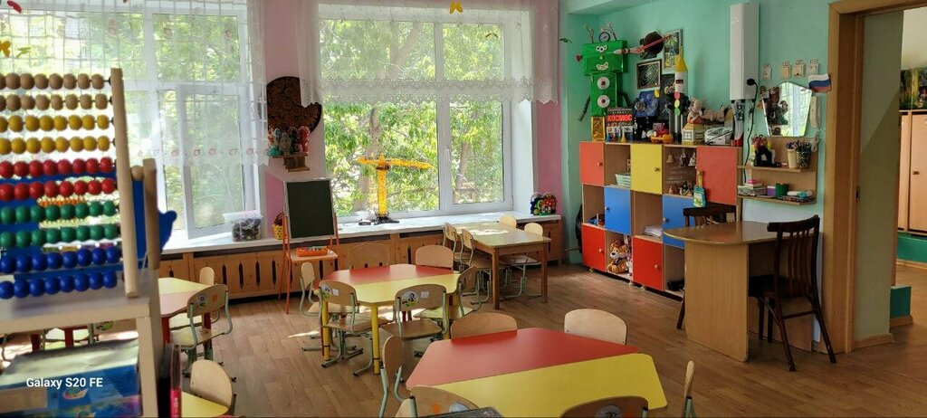 Anaokulları Детский сад № 97, Samara, foto