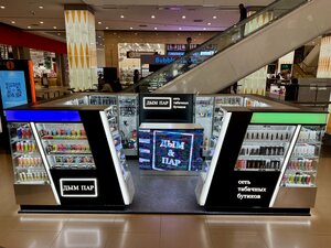 Dym Par (Kirovogradskaya Street No:13А), tütün, sigara mağazaları  Moskova'dan