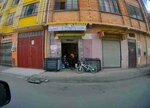 Vehicle Equipment (Department of La Paz, Provincia Murillo, El Alto, Avenida Oleoducto, 22), motosiklet yedek parçaları  El Alto'dan
