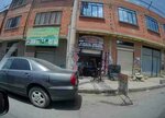Electrodan Autos (Department of La Paz, Provincia Murillo, El Alto, Franz Tamayo, 439b), oto döşeme  El Alto'dan
