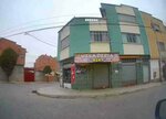 Viky Ice Cream (Department of La Paz, Provincia Murillo, El Alto, Exaltación 1er Sección, Calle San Cristóbal), dondurmacılar  El Alto'dan