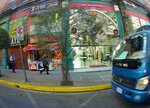 Galeria El Alcazar (Department of La Paz, Provincia Murillo, La Paz, Centro, Universidad - Cancha Zapata, Calle Batallón Colorados, 24), alışveriş merkezleri  Bolivya'dan