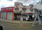 Geminis (Department of La Paz, Provincia Murillo, El Alto, Avenida Juan Pablo II, 3236), dijital baskı  El Alto'dan