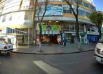 Pizzeria Eli's (Department of La Paz, Provincia Murillo, La Paz, Centro, Universidad - Cancha Zapata, Avenida 16 de Julio, 1812), pizzacılar  Bolivya'dan