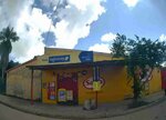 Tigo Money (Santa Cruz de la Sierra, Distrito Municipal 1, Subdistrito 112, Calle Sabalos, 10), ödeme acentesi  Santa‑Krus'tan
