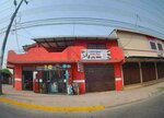 Tapicería (Santa Cruz de la Sierra, Distrito Municipal 7, Avenida 3 Pasos al Frente), mefruşat  Santa‑Krus'tan