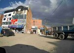 Servi Color´S (Department of La Paz, Provincia Murillo, El Alto, Concepcion), motosiklet yedek parçaları  El Alto'dan