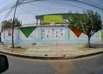 Maria Montessori (Department of Cochabamba, Provincia de Cercado, Cochabamba, Avenida Simón López, 715), anaokulları  Cochabamba'dan