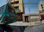 Constructora Lomer (Department of Cochabamba, Provincia de Cercado, Cochabamba, Avenida República, 1747), i̇nşaat firmaları  Cochabamba'dan