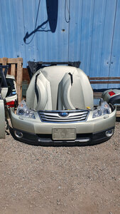Japan Motors Subaru (Almaty, Alatau City Administrative District), otomobil servisi  Almatı'dan