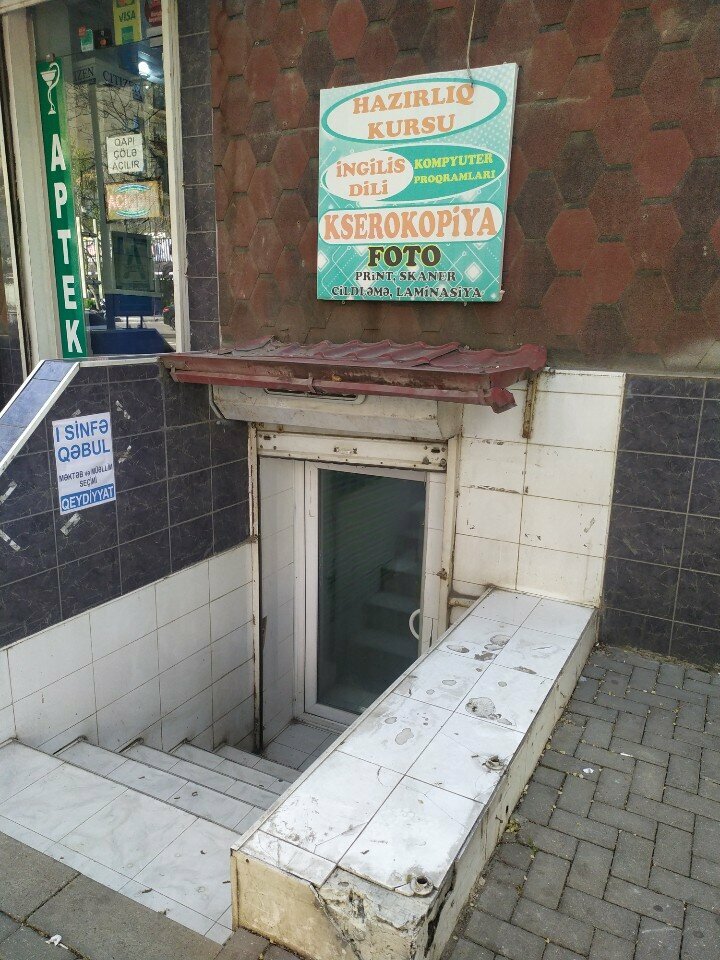 Eğitim merkezleri Hazırlıq Kursu, Bakü, foto