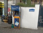 Paybox (Petre Melikishvili Street No:111), atm'ler  Batum'dan