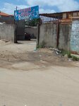 Oficina (Luanda, Rua da Vila Estoril), motosiklet tamiri  Loanda'dan