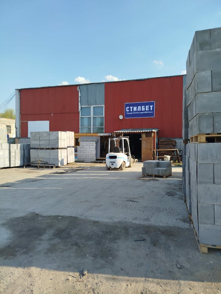 Yazlık ev inşaatı Stilbet, Pavlovski Posad, foto