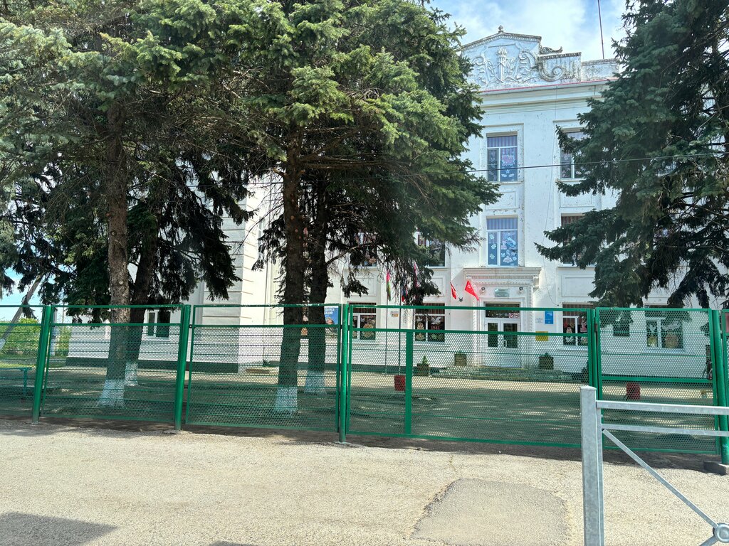 Ortaokul Shkola № 9, Srednyaya, Mou, Krasnodarski krayı, foto