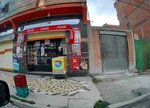 Grocery Store (Department of La Paz, Provincia Murillo, El Alto, Avenida Bolivia, 16), market  Bolivya'dan