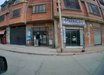 Stationery Commerce (Department of La Paz, Provincia Murillo, El Alto, Avenida Julio César Valdez, 46), kırtasiyeler  Bolivya'dan