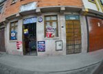 Food Store (Department of Chuquisaca, Oropeza Province, Municipality of Sucre, Distrito D-2), market  Sucre'den