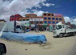 Materiales de construcción al por mayor (Department of La Paz, Provincia Murillo, El Alto, Carretera La Paz Oruro), i̇nşaat malzemeleri toptan  El Alto'dan