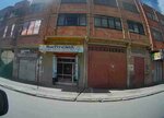 Dental Office (Department of La Paz, Provincia Murillo, El Alto, Avenida 16 de Julio, 235), özel ağız ve diş sağlığı klinikleri ve muayenehaneleri  El Alto'dan
