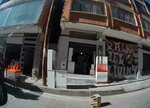 Home Goods Store (Department of La Paz, Provincia Murillo, El Alto, Alfredo Pascoe, 3072), ev temizlik ürünleri  Bolivya'dan