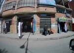 Shopping Centers (Department of La Paz, Provincia Murillo, El Alto, José Arzabe, 2), alışveriş merkezleri  Bolivya'dan