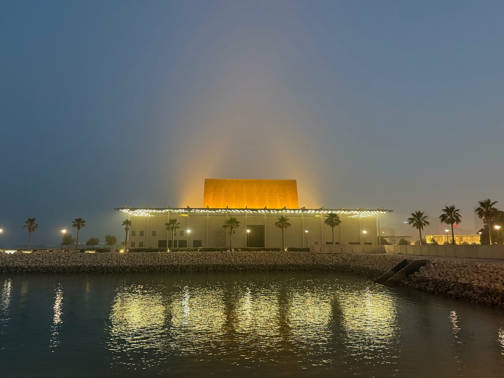 Tiyatrolar National Theatre of Bahrain, Manama, foto
