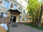 Хостел на Набережной (Derbenevskaya Embankment No:7с21), pansiyonlar, hosteller  Moskova'dan