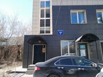 Проект Профи (Komsomol'skiy Avenue No:1А), proje enstitüleri, kurumları  Novosibirsk'ten