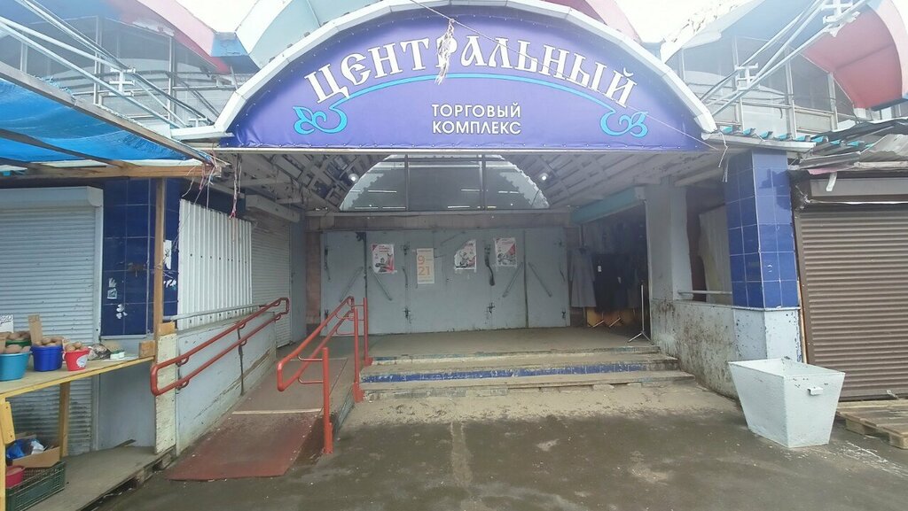 Elektrik ve elektrikli ürün mağazası Дельта плюс, Bratsk, foto