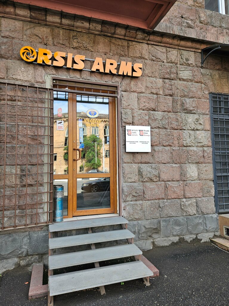 Silah ve koruma ürünleri Orsis Arms, Erivan, foto