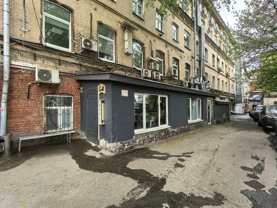 Bar Флажок, Moskova, foto