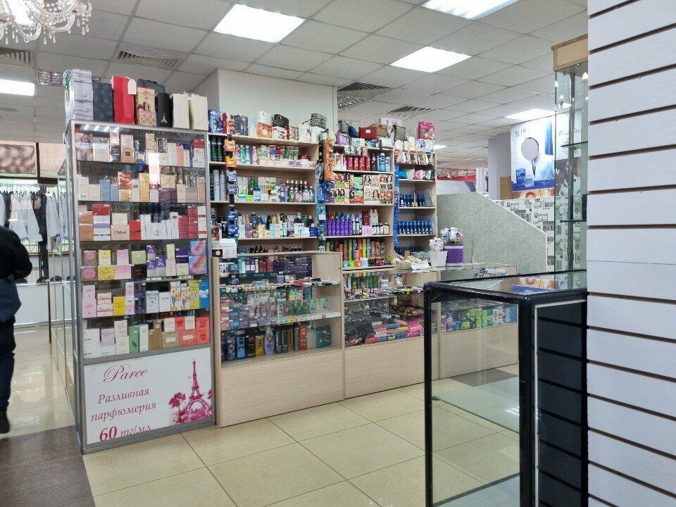 Kozmetik ve parfümeri mağazaları Cosmetics and Perfumery Store, Almatı, foto