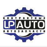 LPauto (Zheleznodorozhnaya Street No:8), çıkma yedek parça  Reutov'dan