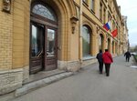 Credit Bank Of Moscow (Zvenigorodskaya Street No:20), banka  Saint‑Petersburg'dan