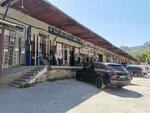 Lavazza (Chisinau, sectorul Buiucani), kahve otomatı  Kişinev'den