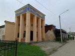 Живая вода (ulitsa Gastello No:10), su satışı  Gorno‑Altaysk'tan