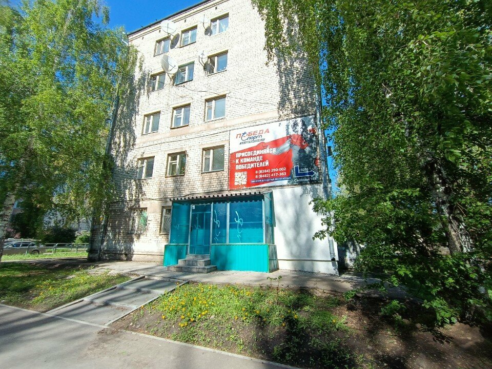 Spor kulüpleri Победа Спорт, Samara, foto