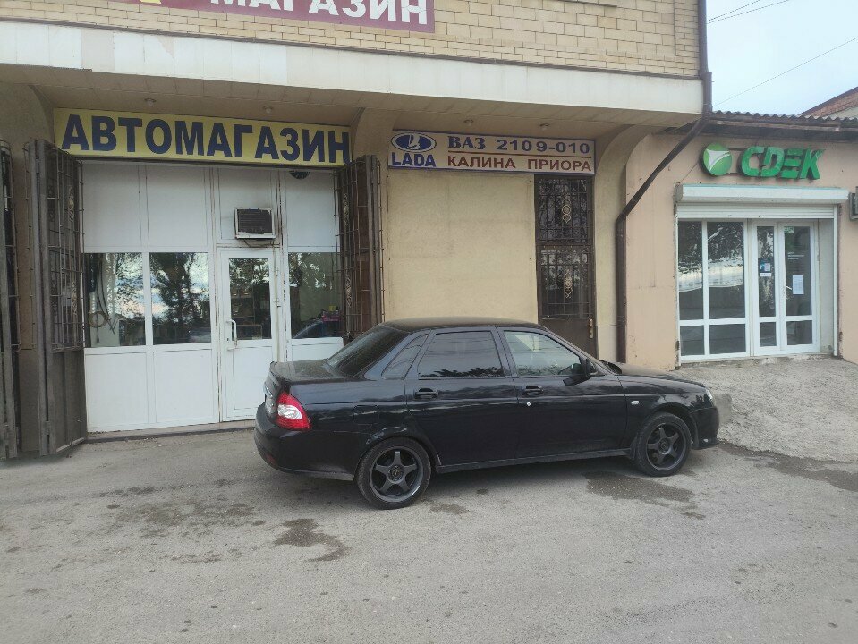 Pasta, şekerleme ve tatlı У Алёнки, Makhachkala, foto