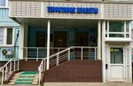 Hermes (Pobedy Avenue No:16к2, Krasnaya Gorka Subdistrict), güzellik salonu  Liubertsy'den