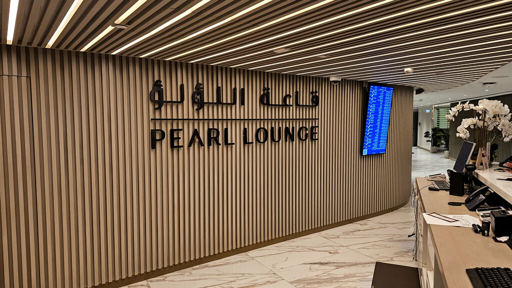 Kafe Pearl Lounge, Abu Dabi, foto