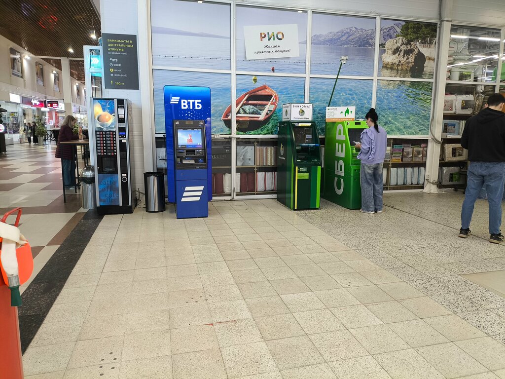 ATM'ler Alfa-Bank, İvanovo, foto