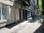 Neisti Dante (Pushkin Street No:84), kozmetik ve parfümeri mağazaları  Almatı'dan